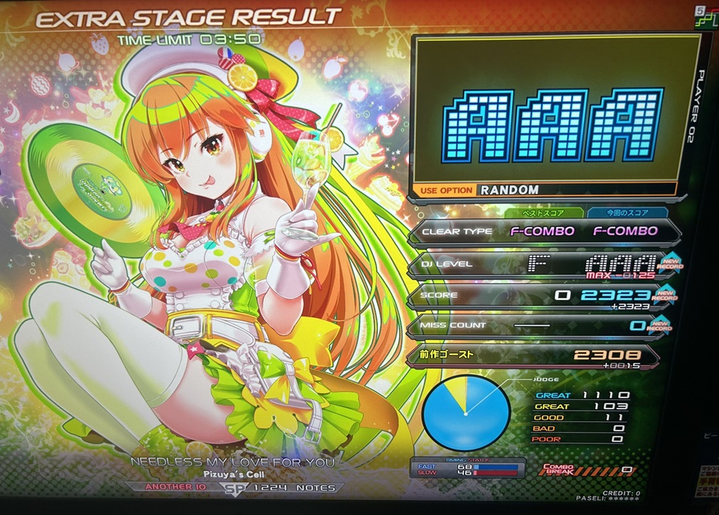 【第99回】INFINITAS＆Pinky Crush スコアタ SPA部門